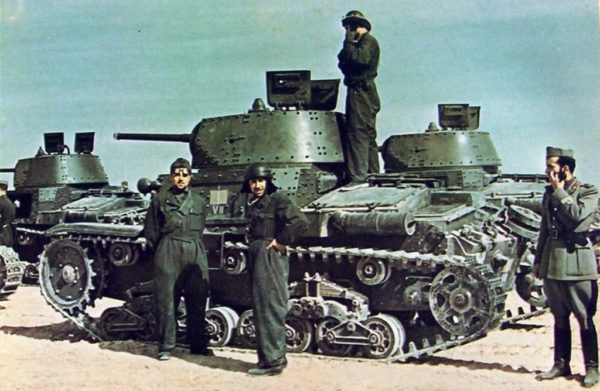 European Center Of Military History (EUCMH) Italian Army In WW-2 (W ...